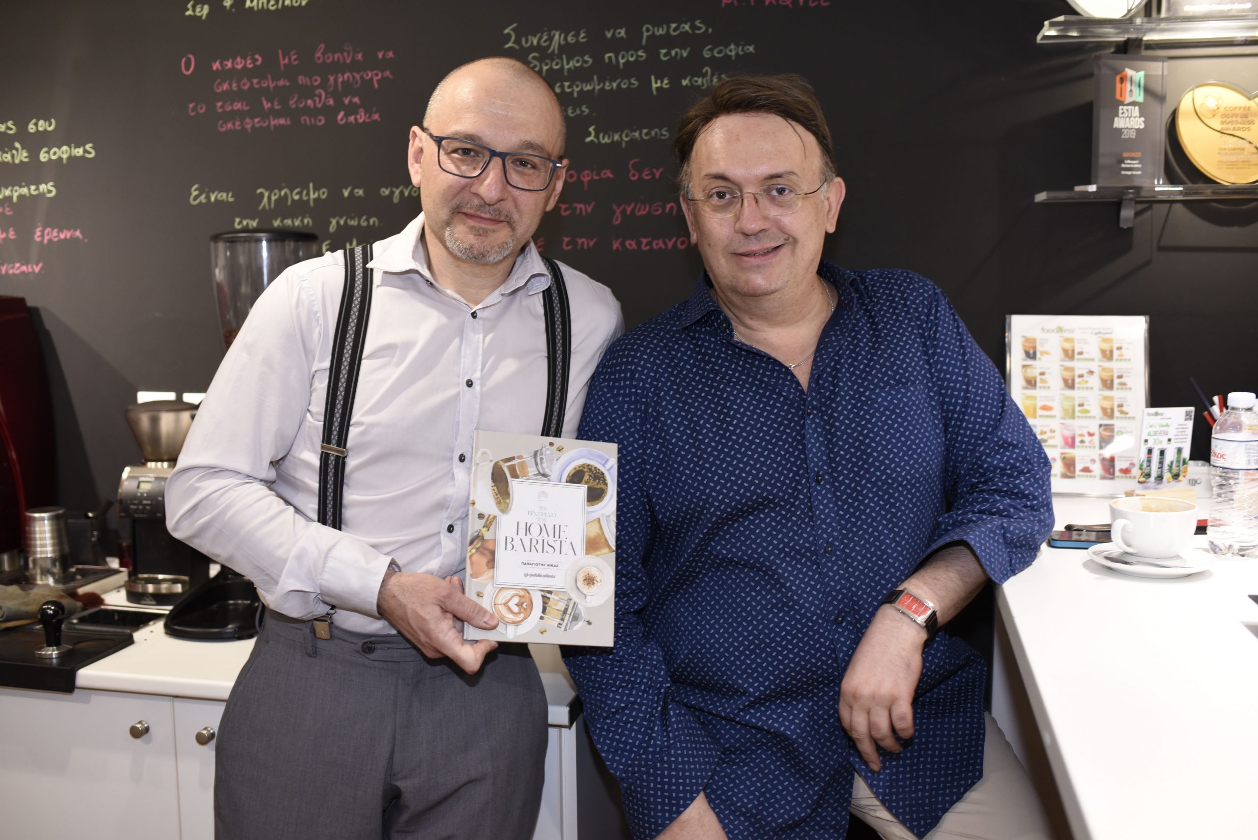 ΠΑΝΑΓΙΩΤΗΣ ΝΙΚΑΣ: Ο COFFEE EXPERT ΑΠΟΚΑΛΥΨΕ ΤΑ «ΜΥΣΤΙΚΑ» ΤΟΥ ΚΑΦΕ – JGK ...