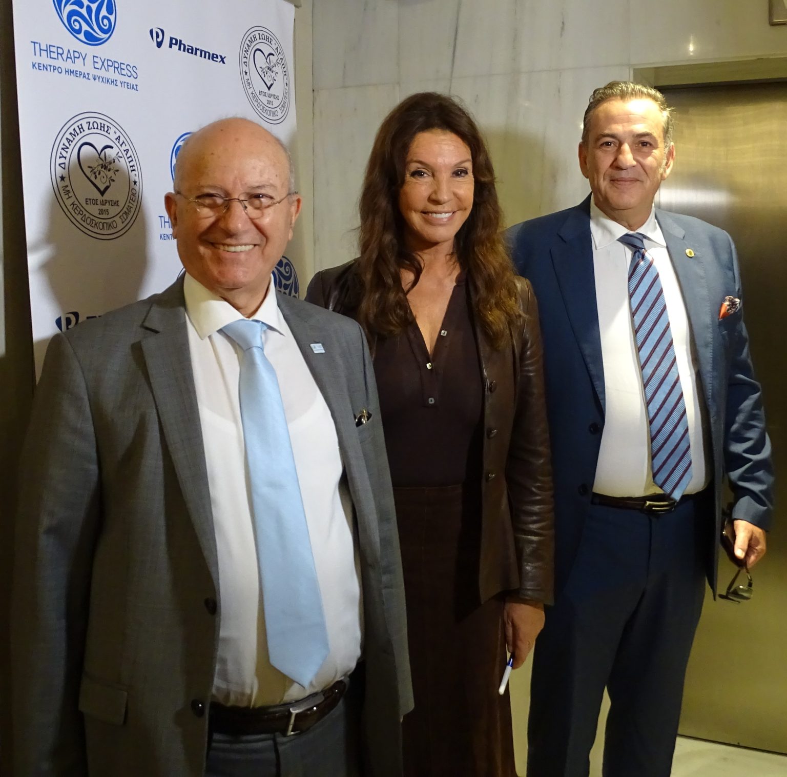 ΗΜΕΡΙΔΑ ΜΕ ΘΕΜΑ ΤΗ ΔΙΑΧΕΙΡΙΣΗ ΤΟΥ ΣΤΡΕΣ – JGK – Γιάννης Καζανίδης